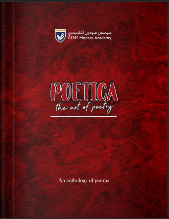 POETICA – THE MODERN MAGAZINE STAND